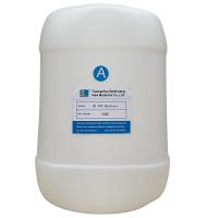China Led Epoxy Resin Non Conductive Potting Compound Membrane Sealing BZ-709 for sale