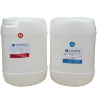 China Led Epoxy Resin Non Conductive Potting Compound Membrane Sealing BZ-709 for sale