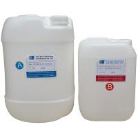 China Thermally Conductive Potting Epoxy Resin Compound Low Shrinkage ODM BZ-609-4-2-K for sale