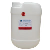 China Epoxy Potting Compounds Thermally Conductive 950mPa-1550mPa BZ-604 for sale