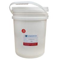 China Thermal Conductivity Electrical Potting Compound Material For Electronic Components BZ-3902 for sale
