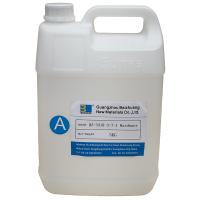 China Polyurethane Clear Potting Compound High Temp IP67 Waterproof For ＯUtdoor LED 3318-3-7 for sale