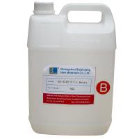 China Polyurethane Clear Potting Compound High Temp IP67 Waterproof For ＯUtdoor LED 3318-3-7 for sale