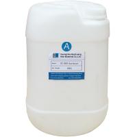 China General Cable Epoxy Potting Compounds Water Treatment PVC Bonding BZ-609 for sale