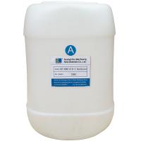 China Membrane Epoxy Potting Solution PCB Sealing Compound Low Viscosity Hardener BZ-609-4-2-1 for sale