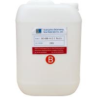 China Membrane Epoxy Potting Solution PCB Sealing Compound Low Viscosity Hardener BZ-609-4-2-1 for sale