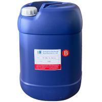 China Modified Resin Epoxy Potting Compounds Clear Liquid 2 Part EX605-35 for sale