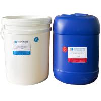 China OEM Fast Curing Electronic Resin Epoxy Encapsulant Potting Compounds PVDF Membrane EX605-35-K for sale