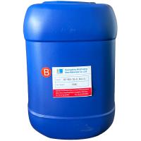 China OEM Fast Curing Electronic Resin Epoxy Encapsulant Potting Compounds PVDF Membrane EX605-35-K for sale