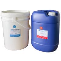 China High Strength Resin Epoxy Potting Compounds Two Component EX605-35T for sale