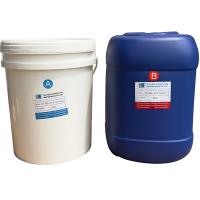China PVDF Membrane Epoxy Resin Potting Compound Low Temperature Fast Curing EX605-45-2 for sale