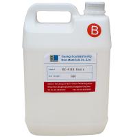 China IP68 Waterproof Potting Adhesive PU UV Cure Potting Compound In Bulk BZ-4118 for sale