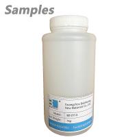China PU Potting Compound – Clear, Anti-Yellowing, UL94-V2 Encapsulant for LED Applications BZ-211 for sale
