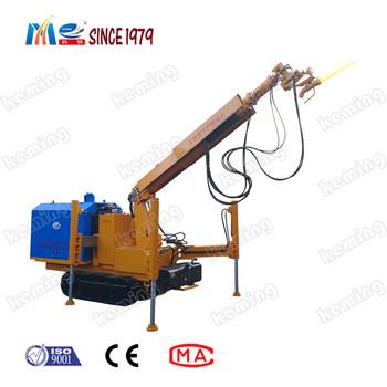 China Stable action KPC Model Shotcrete Robotic Machine adopts full hydraulic control for sale