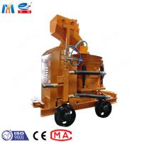 China 7.5 Kw Dry Concrete Aggregate Shotcrete Machine Long Conveying Distance Dust Removal for sale