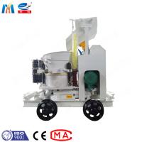 China 100 M Conveying Distance Dry Gunite Shotcrete Machine 440V Driven By Motor for sale