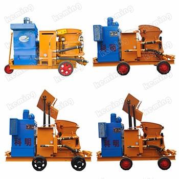 China KCPZ Dedusting Gunite Machine For Dry Material 6m3 / H Environmental for sale