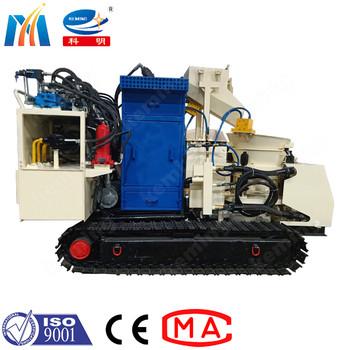 China 0.5MPa Remote Conveying Gunite Machine With Crawler Chassis for sale