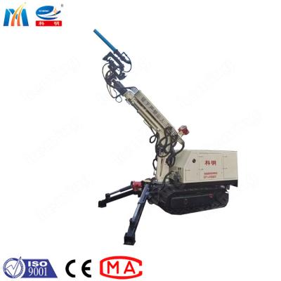 China KPC 11kw Robotic Shotcrete Equipment Unique Protective Cover Hydraulic Drive for sale