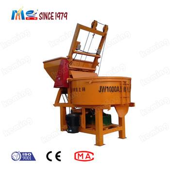 China Construction KEMING Grout Mixer Machine 500L Industrial Concrete Pan for sale