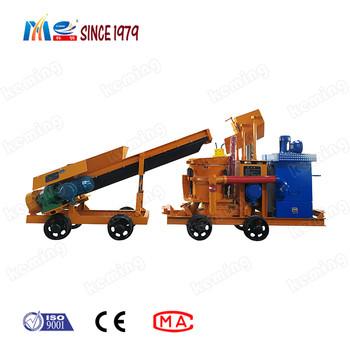 China Electric Parts Shotcrete Machine Explosion Proof With Mixer For Coal Mine Use for sale