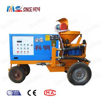 China Concrete Mixture KSP Shotcrete Machine 64mm For Dry / Wet for sale