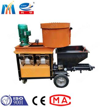 China Diesel Motor Mortar Plastering Machine KLW Series For Cement for sale