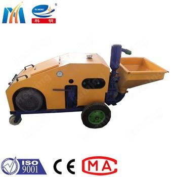 China Bird Shaped Plastering Machine KZW Mortar Spraying 4 mm For Dry Mixed for sale