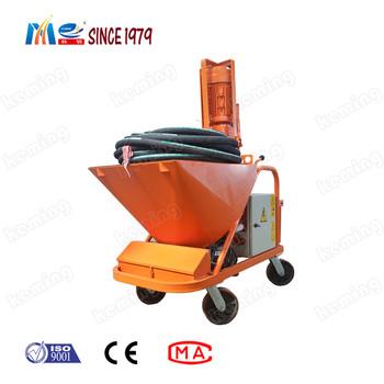 China KLL Series Mortar Plastering Machine Compact Structure With Self Priming Water Pump for sale