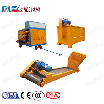 China KEMING Cement Foaming Machine With Feeder And Mixer 50 mm for sale