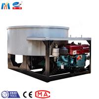 China Mixing Blade Flat Mouth Mixer Diesel Pan 750L Concrete Aggregate for sale
