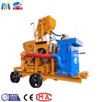 China Dust Removal Dry Concrete Shotcrete Machine Long Conveying Distance for sale
