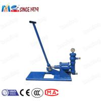 China Cement Slurry Manual Grouting Machine 10L/Min For Mining Well for sale