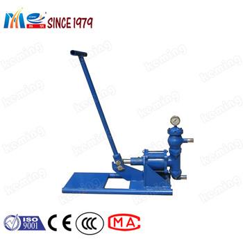 China Cement Slurry Manual Grouting Machine 10L/Min For Mining Well for sale