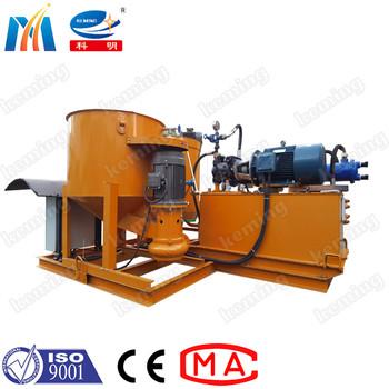 China KEMING Grout Plant Grout Unit Double Cylinders Piston With Single Acting for sale