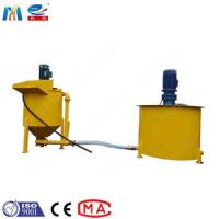 China High Efficiency KGJ Grout Making Mixer Machine Easy Maintenance No Precipitation for sale