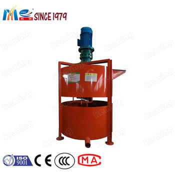 China Simple Operation Grouting Machine KEMING KSJ Series With Double Deck Chambers for sale