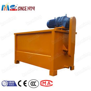 China KEMING KUJ Series Power Ribbon Mixer For Construction Materials 11kw for sale