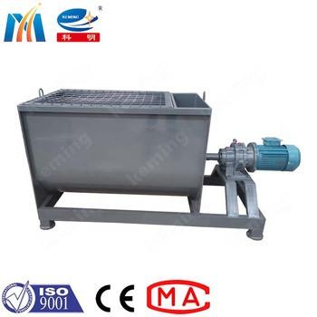China KUJ Series Power Ribbon Mixer Vertical Structure With 1 / 3 Layers Screw Paddle for sale