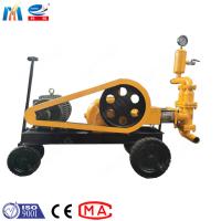 China KBW 50 Single Cylinder Grouting Piston Pump Cement Slurry For Engineering for sale