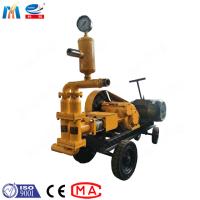 China 3 MPa Wheels Grouting Pumps Diesel Piston Mud Pump for sale