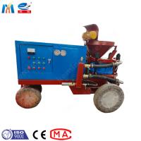 China Customized 220v Wet Mix Shotcrete Machine 7 M3 / H Spraying In America for sale
