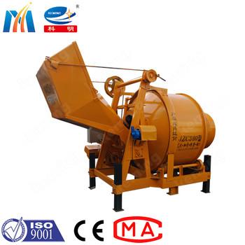 China Five Main Model Grout Mixer Machine Included JZC Concrete From 300L To 750L for sale