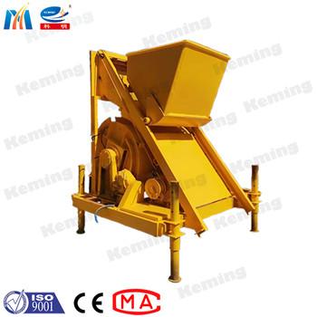 China JDC Single Shaft Grout Mixer Machine Forced Concrete For Blades And Linings 30m3 / H for sale