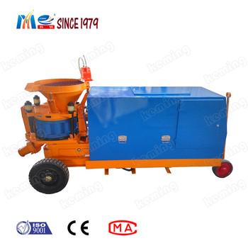 China Wet Shotcrete Machine 0.2MPa Max Water Supply Pressure 51/57mm Max Hose Diameter for sale