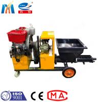China 1400*800*1300mm Gypsum Plastering Machine 50Hz for sale