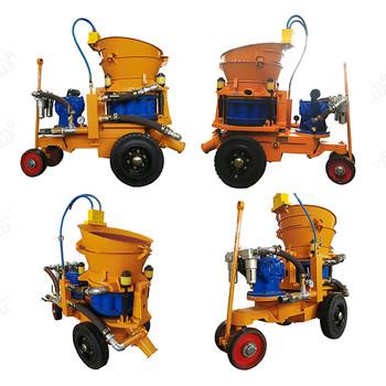 China Productive and Reliable Concrete Spraying Machine 3-7.5KW Air Consumption 5-10m3/min for sale