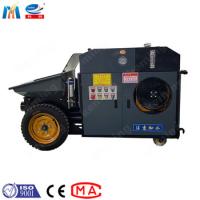 China 4200*1450*1800mm Mini Concrete Pump with 0.45m3 Hopper Capacity for Versatile for sale