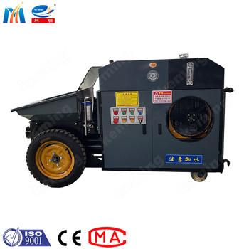 China 4200*1450*1800mm Mini Concrete Pump with 0.45m3 Hopper Capacity for Versatile for sale