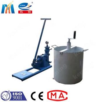 China SDB Cement Grouting Pump with 10L/min Output Capacity 0-1MPa Pressure for sale